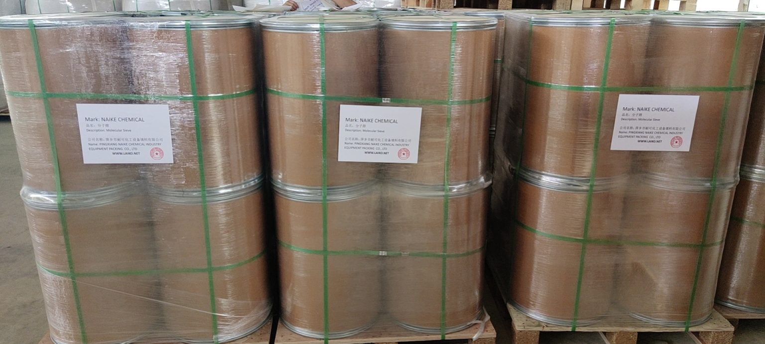 Lithium Molecular Sieve Naike Chemical Equipment Packing Co., Ltd.